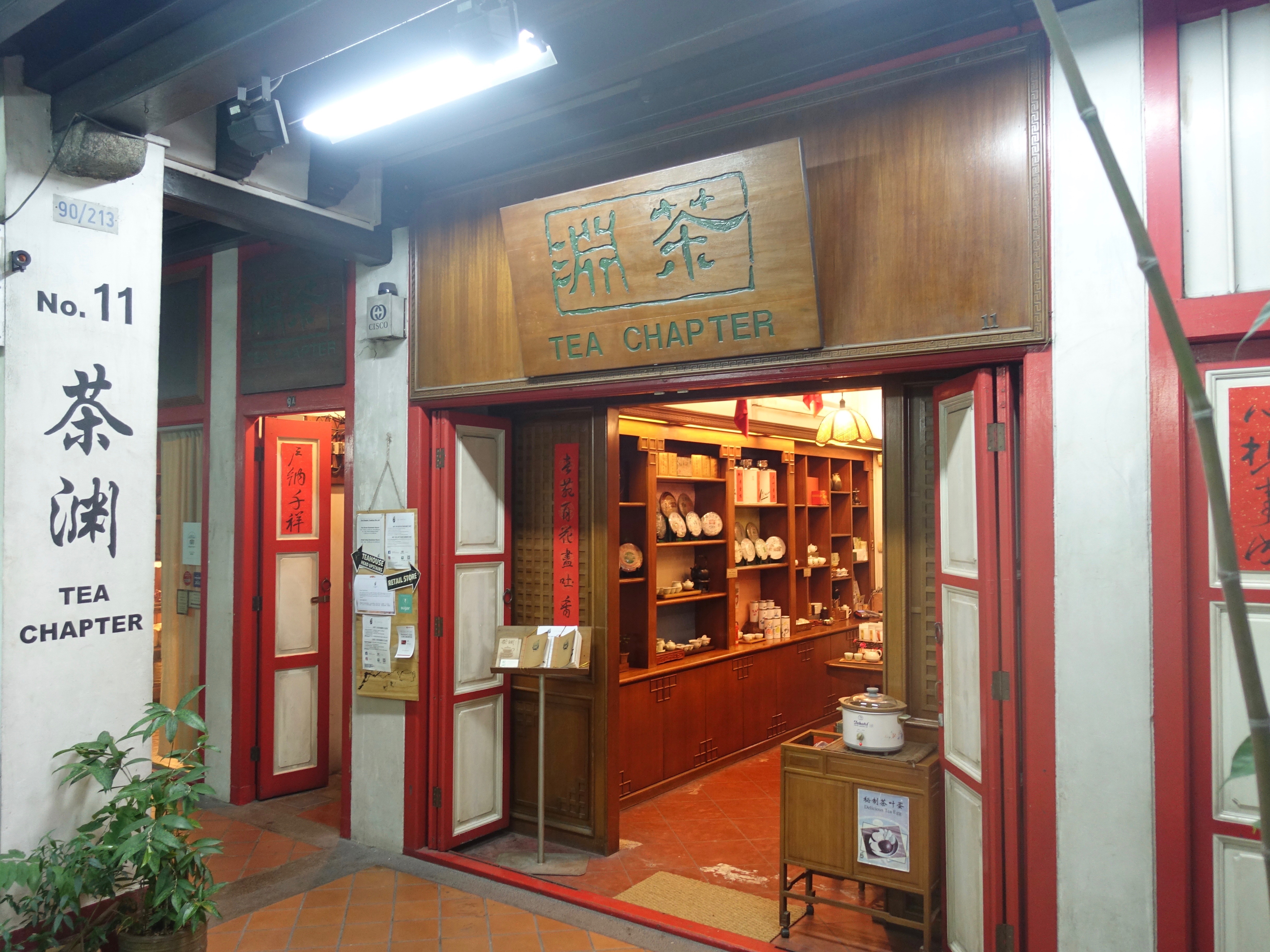 Chinatown Mid-Autumn Planner