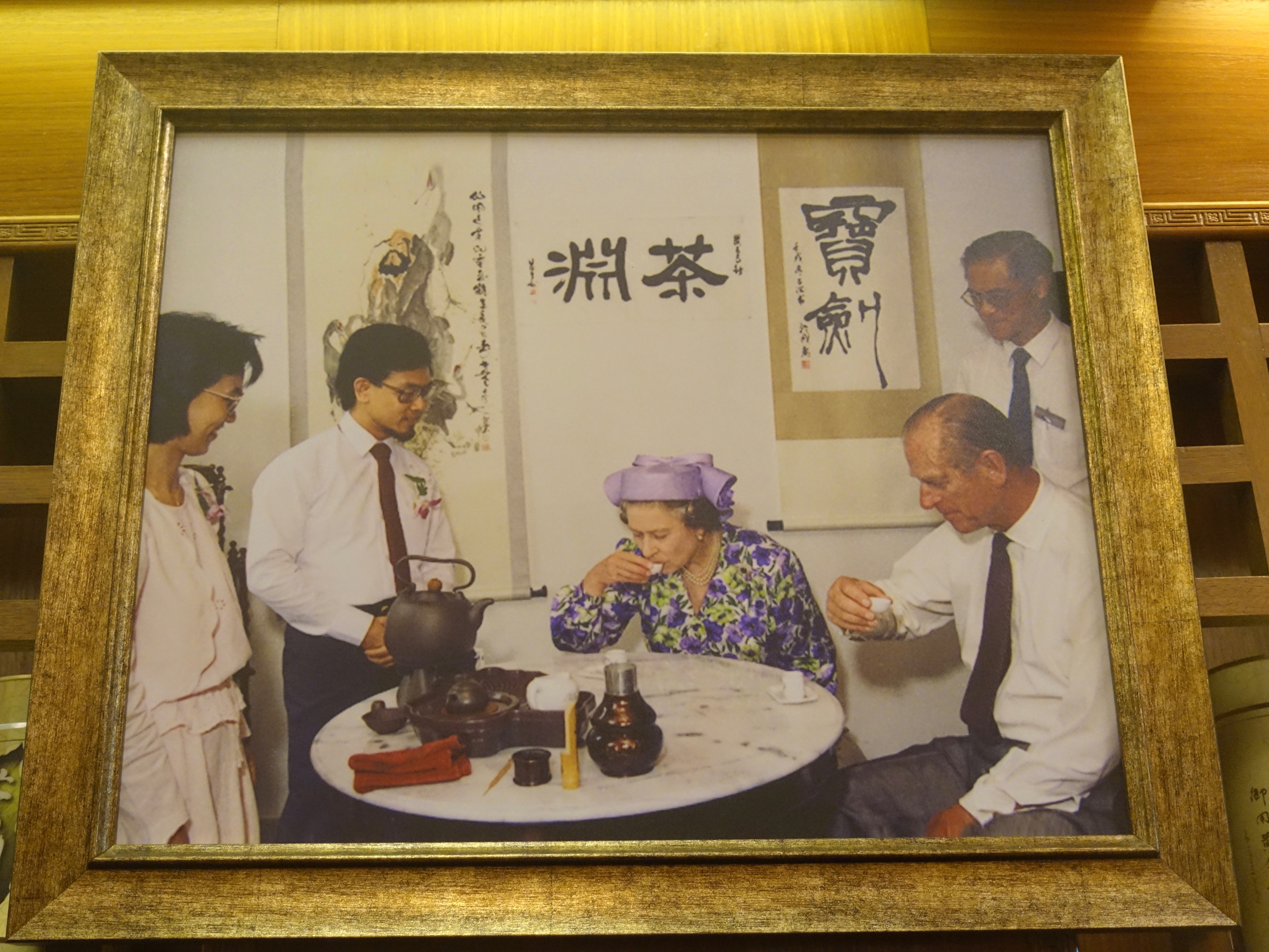 Chinatown Mid-Autumn Planner